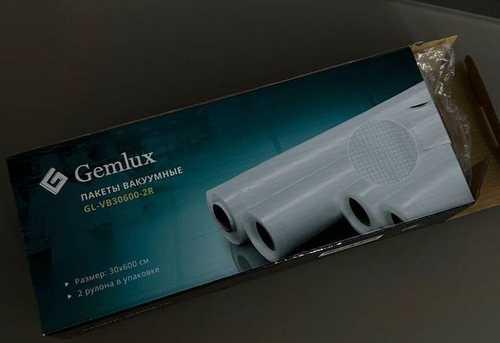 Пакеты для вакуумной упаковки, новые, Gemlux