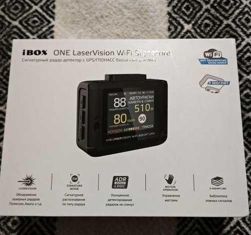 Радар-детектор с Wi-Fi iBox one laservision