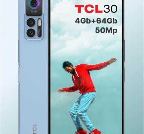 TCL 30, 4/64 ГБ