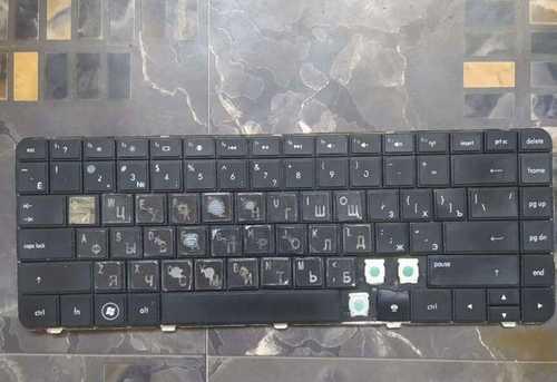 Клавиатура для ноутбука hp