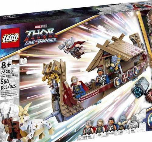 Lego Super Heroes 76208 Козья лодка