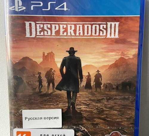Игра PS4 Desperados 3 новая в пленке (силд)