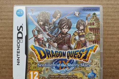 Dragon Quest IX: Sentinels of the Starry Skies NDS