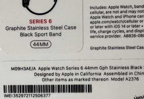 Apple Watch Series 6 Cellular 44mm Stainless Steel