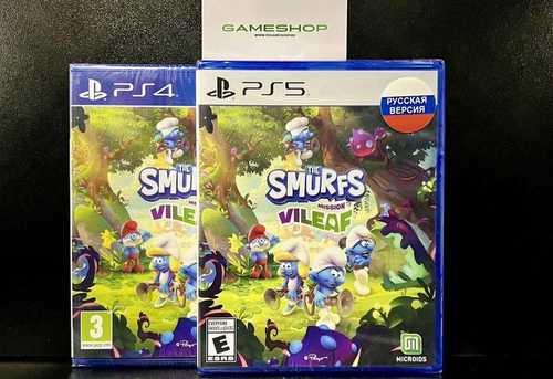 The Smurfs Mission Vileaf - Злолист PS5