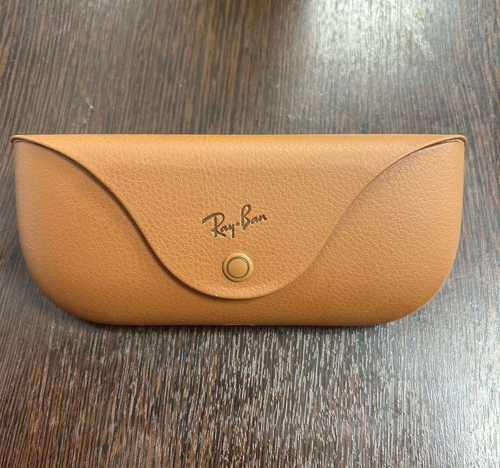 Rayban Wayfarer RW4006 G15 Green S50