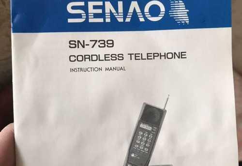 Радиотелефон Senao SN-739