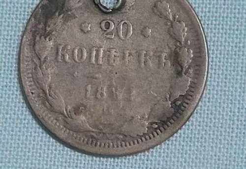 Серебряные монеты россии