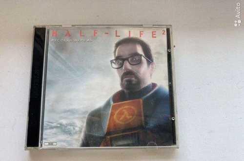 Half life 2 диск для pc