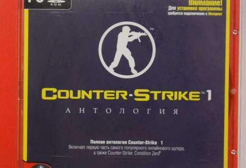 Игра для PC Counter Strike - Антология (Лицензия)