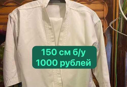 Продам Кимоно и защиту для карате