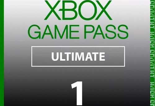 Xbox game pass ultimate 1/xbox
