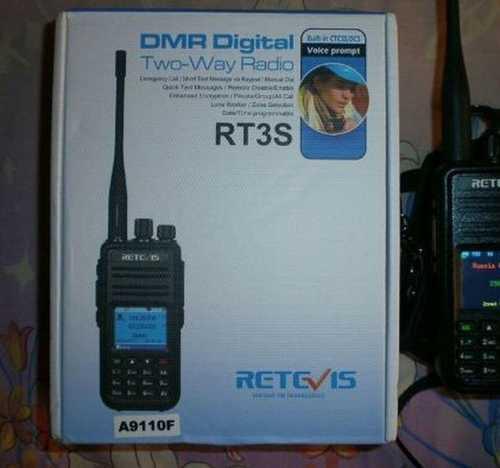 Retevis rt3s