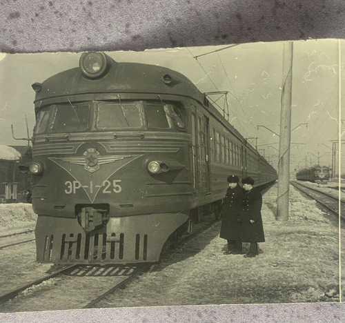 Старые фото 1950 железная дорога
