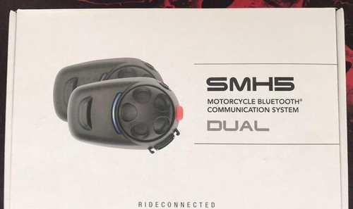 Мотогарнитура Sena SMH5 Bluetooth (евротест) Dual