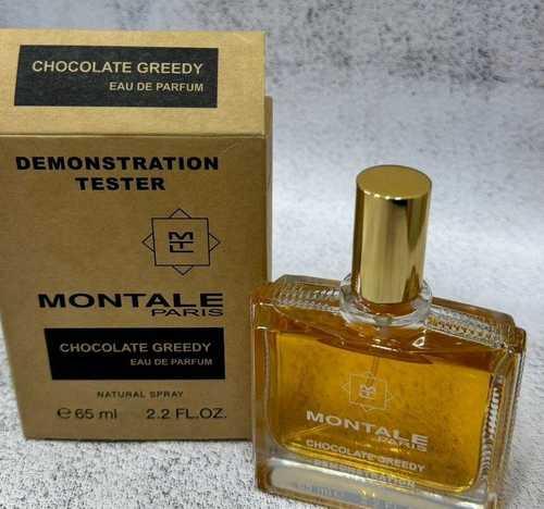 Montale chocolate greedy