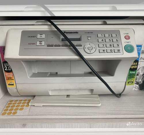 Принтер panasonic kx-mb1900