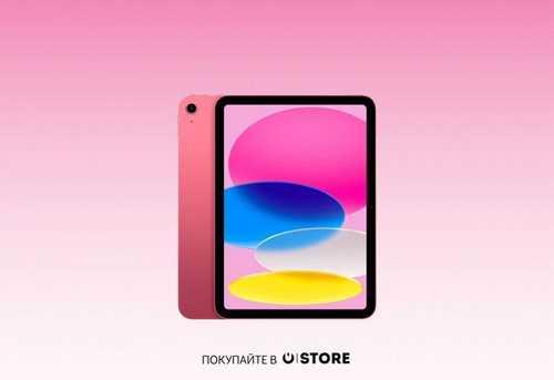 iPad 10.9 2022 256Gb Wi-Fi Pink