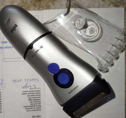 Бритва Braun series 1