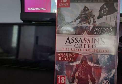 Assassins creed the rebel collection