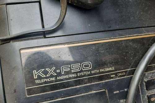 Panasonic KX-F50 факс автоответчик