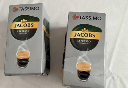 Для кофемашин 16 капсул тассимо