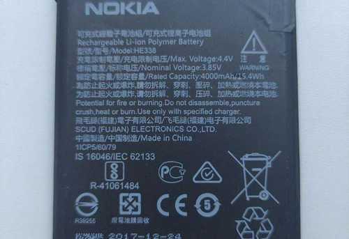 Аккумуляторная батарея Aktiv HE338 для Nokia
