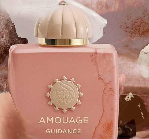 Amouage - Guidance