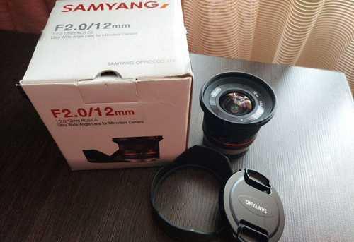 Объектив Samyang 12mm f/2.0 NCS CS для Fujifilm X