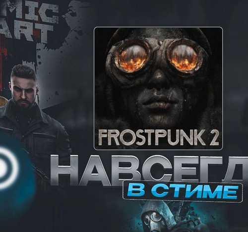 Frostpunk 2 Steam PC