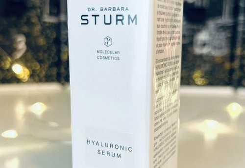 DR. barbara sturm hyaluronic serum