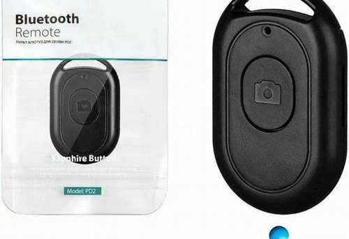 Bluetooth пульт для смартфона / пульт кнопка блюту
