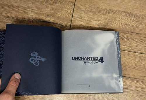 Uncharted 4 коллекционное издание с диском ps4