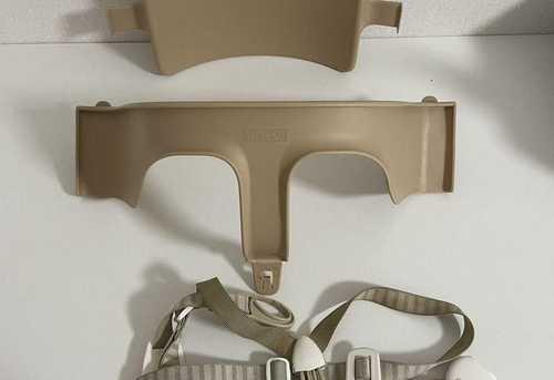 Stokke tripp trapp baby set и ремни