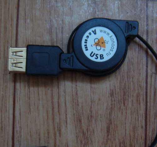 Кабель-удлинитель USB 2.0 A(m) - USB 2.0 A(f), 0.8