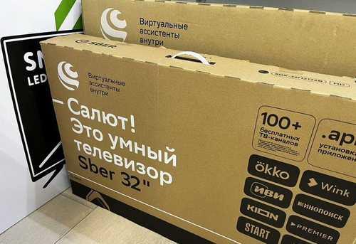 Телевизор SmartTV новые 50 дюймов