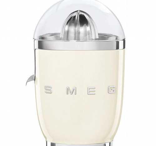 Smeg CJF11creu Соковыжималка для цитрусовых, цвет