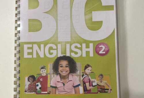 Big English 2 учебник