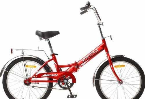 Велосипед складной Десна-2100 d-20 1x1 13" красный