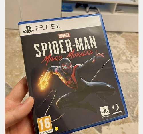 Spider man miles morales ps5