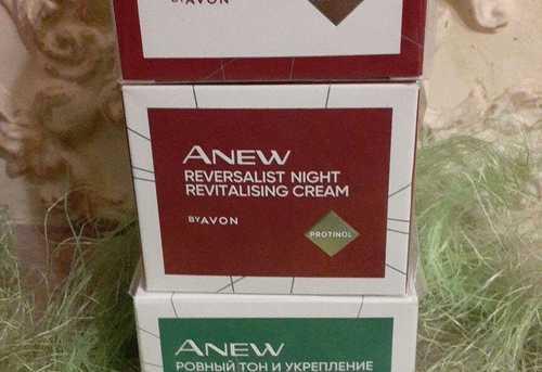Набор anew
