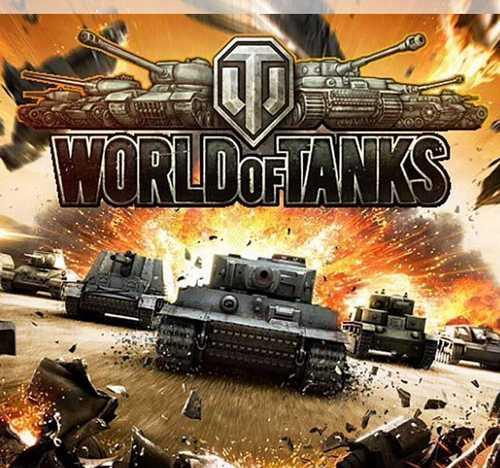 World of tanks PS4 PS5
