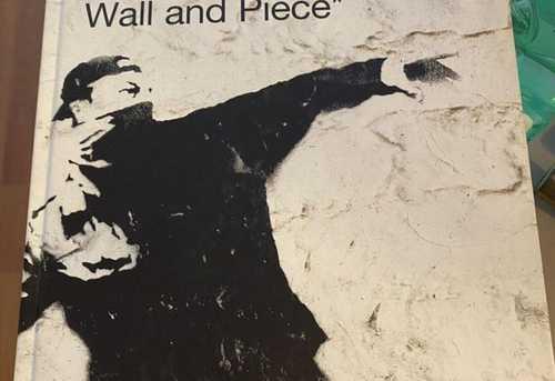 Книга Banksy Стены и мир