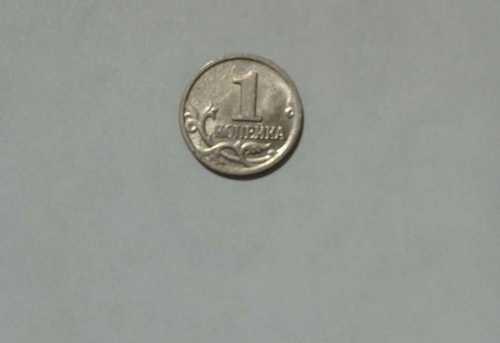 1 копейка 2004 года Москва