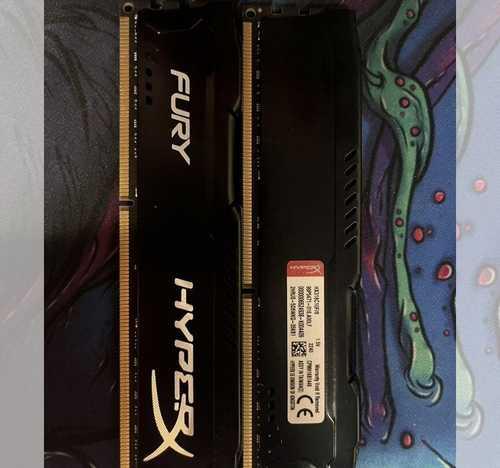 Оперативная память ddr3 8 gb hyperx