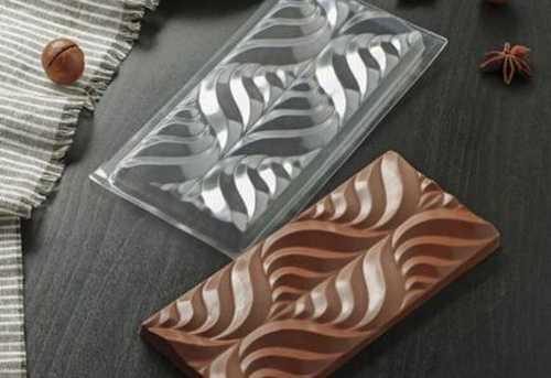 Форма пластиковая для шоколадной плитки