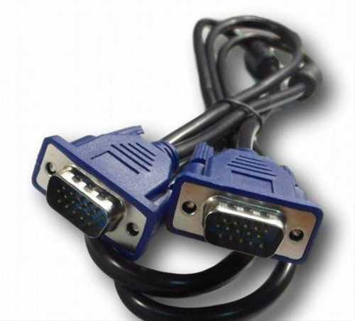 Шнур VGA plug - VGA plug, 1,5М Качество A