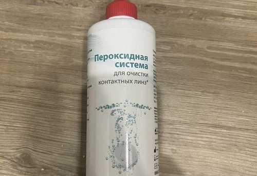 Avizor ever clean раствор