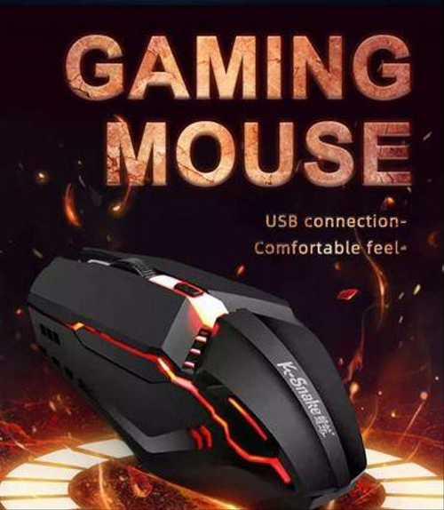 Игровая мышь Viper M11 с RGB-лентой, USB