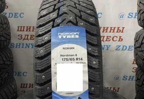 Nokian Tyres Nordman 8 175/65 R14